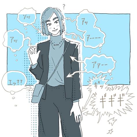 思慮深くていつもどんなときにも備えがある人に憧れる こういう人に憧れる 憧れ コルクラボマンガ専科 masaの漫画
