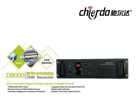 Dmr Base Station Repeater 80km Long Distance 45w High Power Global Leading Walkie Talkie