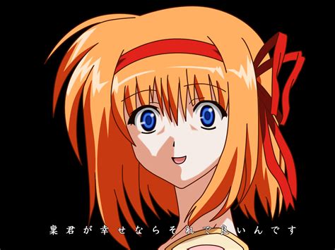 Fuyou Kaede Shuffle Danbooru