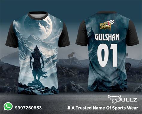 Mahadev T Shirt Shirts How To Wear Sport Wear