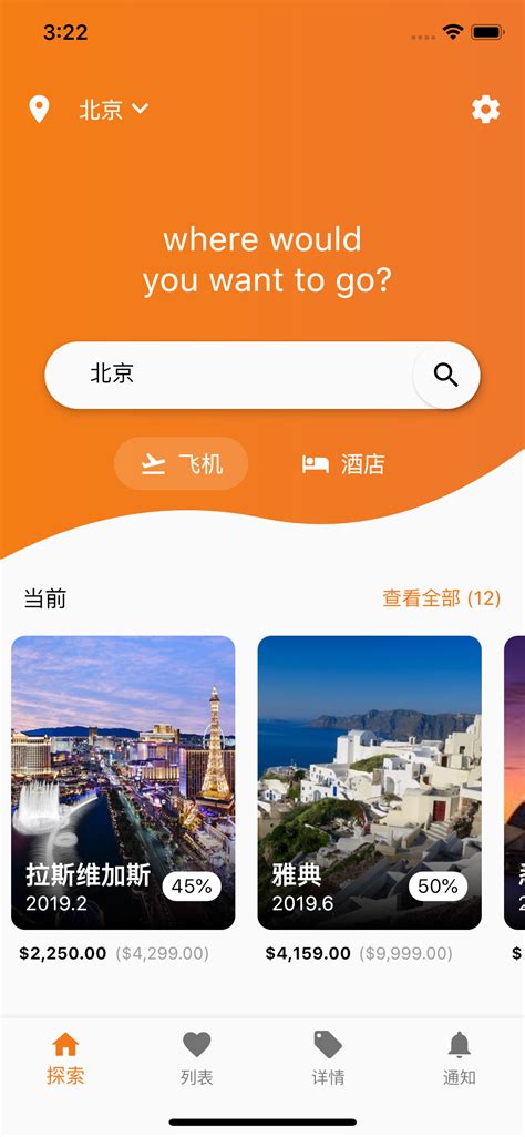 GitHub Libra Zz Flutter Ui Some Flutter Ui Pages
