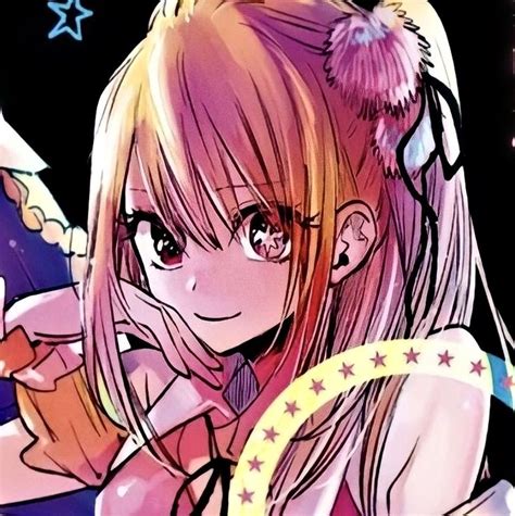 Ruby Hoshino Icon Photo Profil Dessin Kawaii Manga Dessin Kawaii