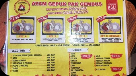 My All Ayam Gepuk Pak Gembus