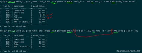 Mysql 自学第七章 数据过滤自学过滤 Csdn博客