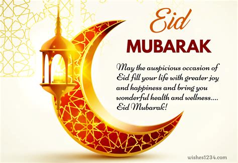 Ramadan Happy Ramadan 2022 150 Eid Mubarak Wishes Quotes And Greetings