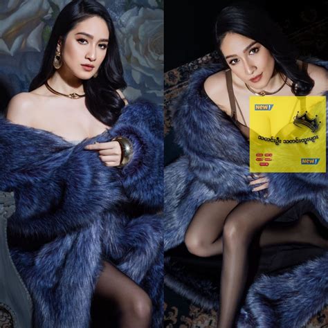 သတင်းဦး မြန်မာနိုင်ငံက ယောကျာ်းတွေက သူမနဲ့ မတူမတ န်တာကြောင့် နိုင်ငံခ