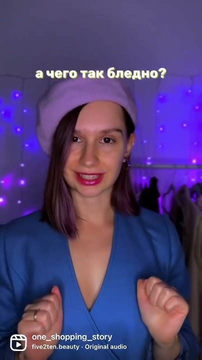 Как должны выглядеть женщина мода стиль психология Youtube