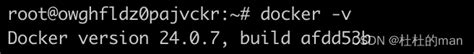 Ubuntu 系统使用国内源安装dockerubuntu国内源 Csdn博客