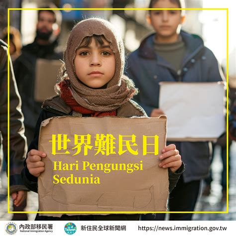 Taiwan 我來了 桃園市服務站主任黃英貴左3、何汶諭女士左4與學員手持手作泰國水燈合影。（圖／桃園市服務站提供） Facebook