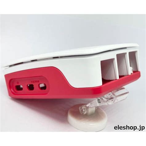 Sc1159 Raspberry Pi 5用 公式ケース Red White 共立電子産業 Yahoo 店 通販 Yahoo ショッピング