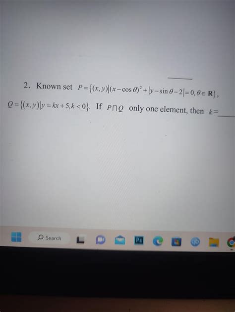 How Can I Solve These R Physicshelp