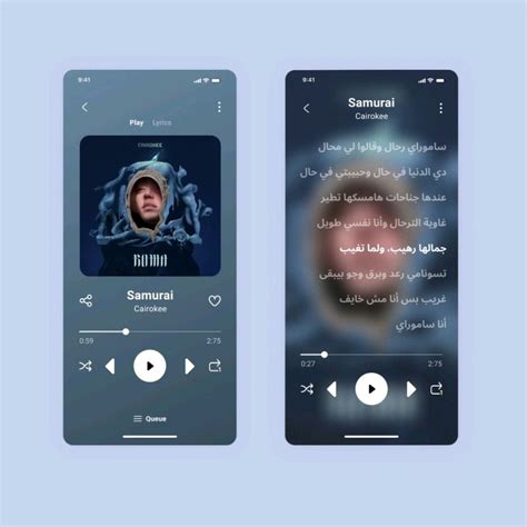 Salma Mustafa On Linkedin Ui Ux Userinterface Userexperience Uiux