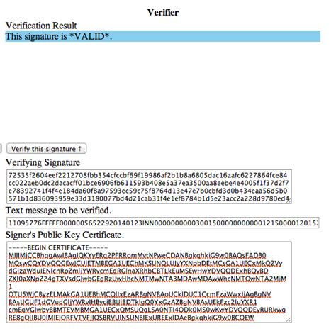 Solved Assinatura Rps Nfs E São Paulo Sap Community