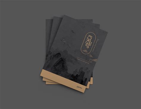 주올진바이오 진침향 제품 브로슈어 국문and영문 Work｜ 메리페이지 디자인 스튜디오