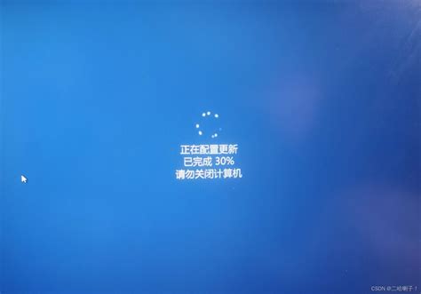 电脑卡顿甚至崩溃？那重置系统吧电脑太卡恢复出厂设置有用吗 Csdn博客