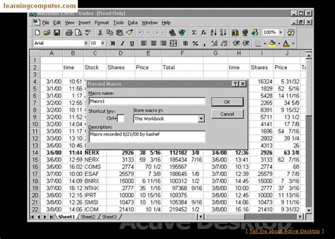 MS EXCEL TOOLS MENU