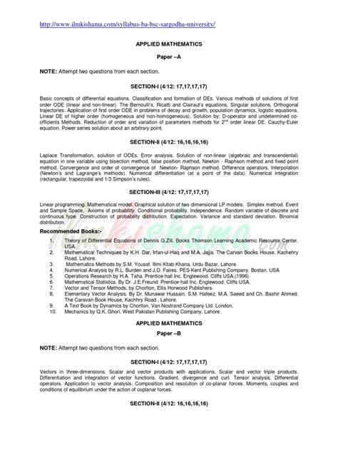 Applied Math Course Outline Pdf Pdf Ordinary Differential Equation Equations