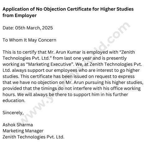 What Is Noc Letter From Employer