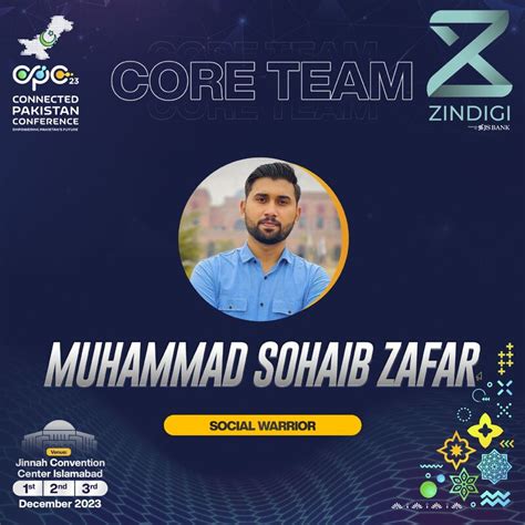 Muhammad Sohaib Zafar On Linkedin Cpc23 Connectedpakistan Biggest