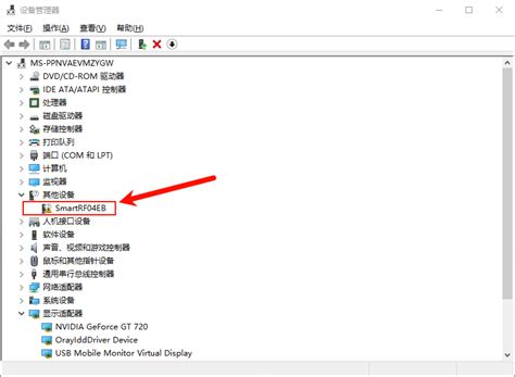 【zigbee课程设计系列文章】zigbee开发环境搭建zigbee开发教程 Csdn博客