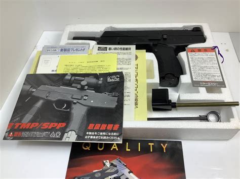 Yahoo オークション KSC TMP 要修理