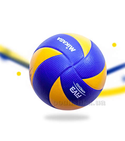 Мяч волейбольный Mikasa MVA200 купить в Киеве, для активного отдыха по ...