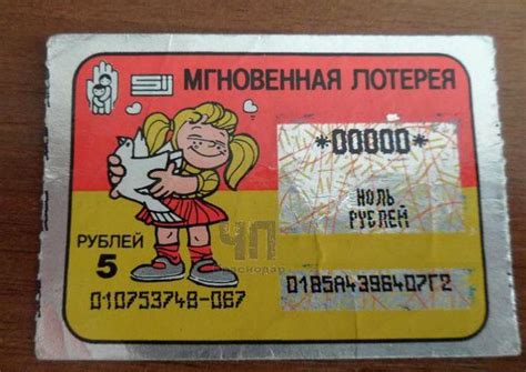 Тот момент когда удача от тебя отвернулась и ушла