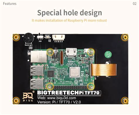 BIGTREETECH PI TFT V D BRO