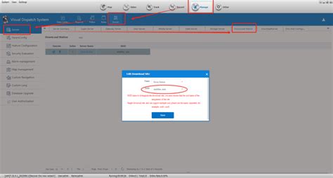 Body Camera Software Cmsv6 Automatically Download Video
