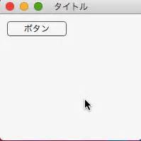 python入門ブログ