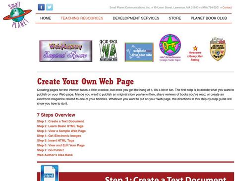 small planet create your own web page handout for 9th 10th grade