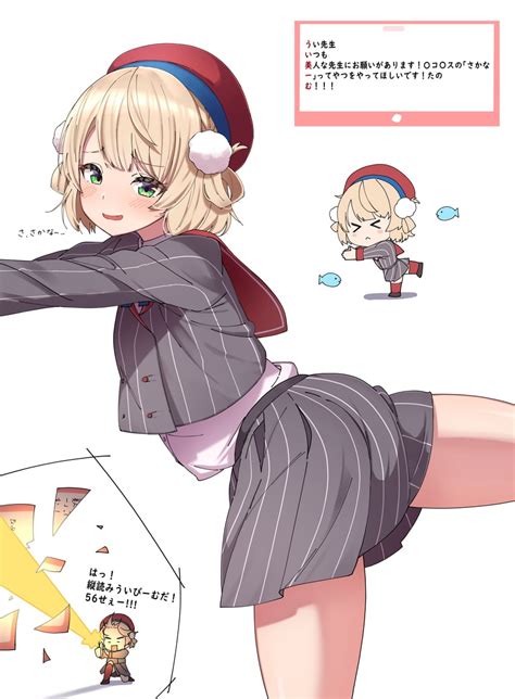 Shigure Ui And Shigure Ui Indie Virtual Youtuber Drawn By Erul