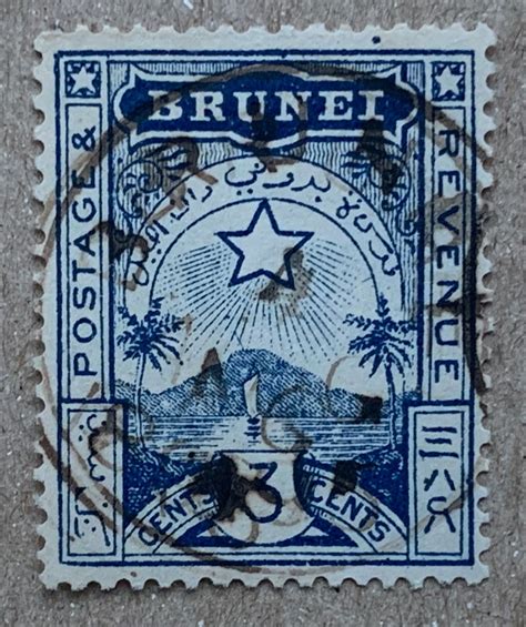 Brunei 1895 3c Star And Crescent Local Used Sg 4 Scott A4 Cv 1650 Asia Malaysia