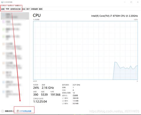 解决： 操作无法完成，因为其中的文件夹或文件已在另一程序中打开。请关闭该文件夹或文件，然后重试。”，最简单、直接的方法。操作无法完成因为其中的文件夹或文件已在另一程序中打开 请关闭该文件夹