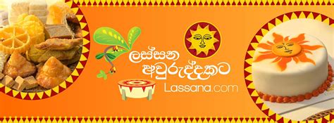 Sri Lanka Series How Do We Tell Stories Of Resistance Both Ethically