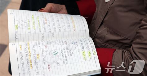 Ebs 영어 지난해보다 쉬워…지문 난도 높지 않아 [2025수능]