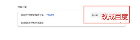 python selenium环境搭建一 小泽的窝 博客园