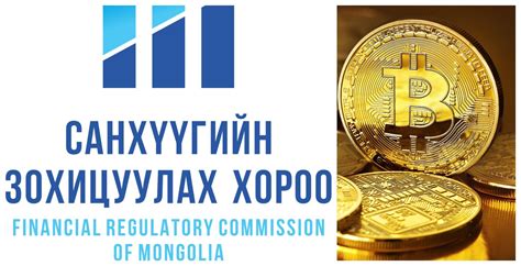 39 хувьцаат компани ногдол ашиг хуваарилахаар болжээ