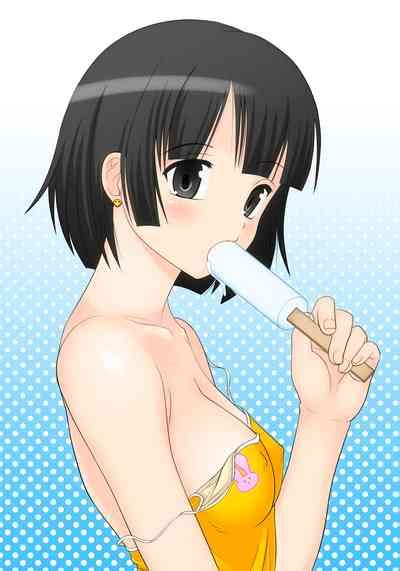 Shinnyuu Buin Wa Zenra De Jikoshoukai Suru Kimari Desu 2 Nhentai Hentai Doujinshi And Manga