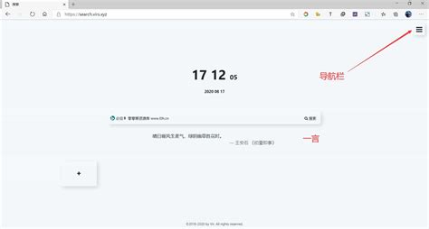 Github搜索html源码三款十分简洁的自适应多引擎搜索主页源码github开源项目 Csdn博客