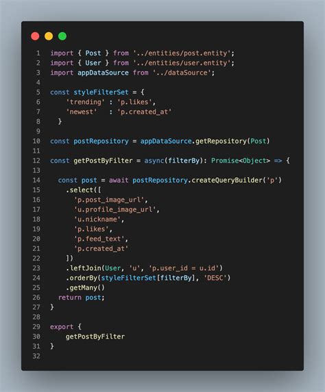 SQL TypeORM 적용해보기