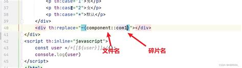 textarea的常用属性andthymeleaf textarea的属性 csdn博客