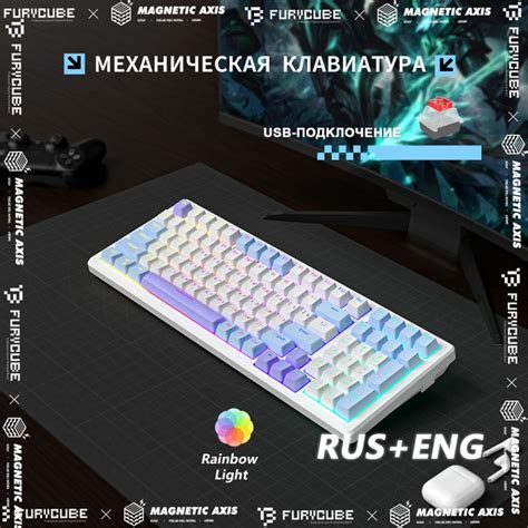 Механическая клавиатура Furycube K99 купить по низкой цене: отзывы ...