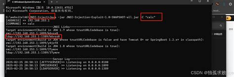 第48天：web开发 Javaee应用and依赖项andlog4j日志andshiro验证andfastjson数据andxstream格式 Csdn博客