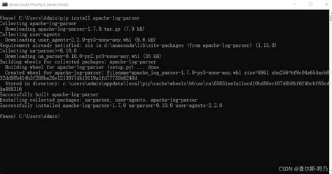 Python数据分析9 综合案例 网站日志分析使用python 写一个网站日志分析程序 Csdn博客