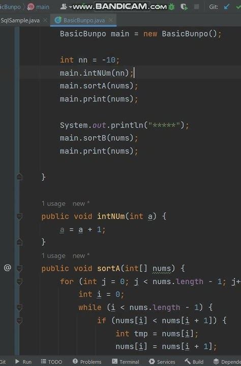 Javaプログラミングの初めの32歩目、値渡しと参照渡しを比較します。引数がプリミティブ型なら値渡し、配列参照型は参照渡し、intnum
