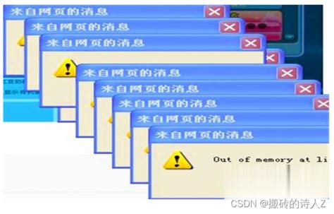 C经典内存泄露场景的写法解析marshalfreehglobal Csdn博客