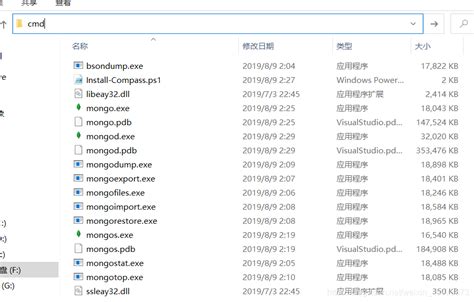 windows系统中mongodb及可视化界面的安装 windows安装mongodb和可视化 csdn博客