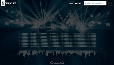 برمجة واجهة موقع الكتروني باستخدام Html Css Javascript خمسات