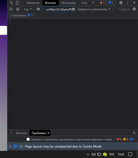 Calling The Declared Js Function General Discussion Mit App